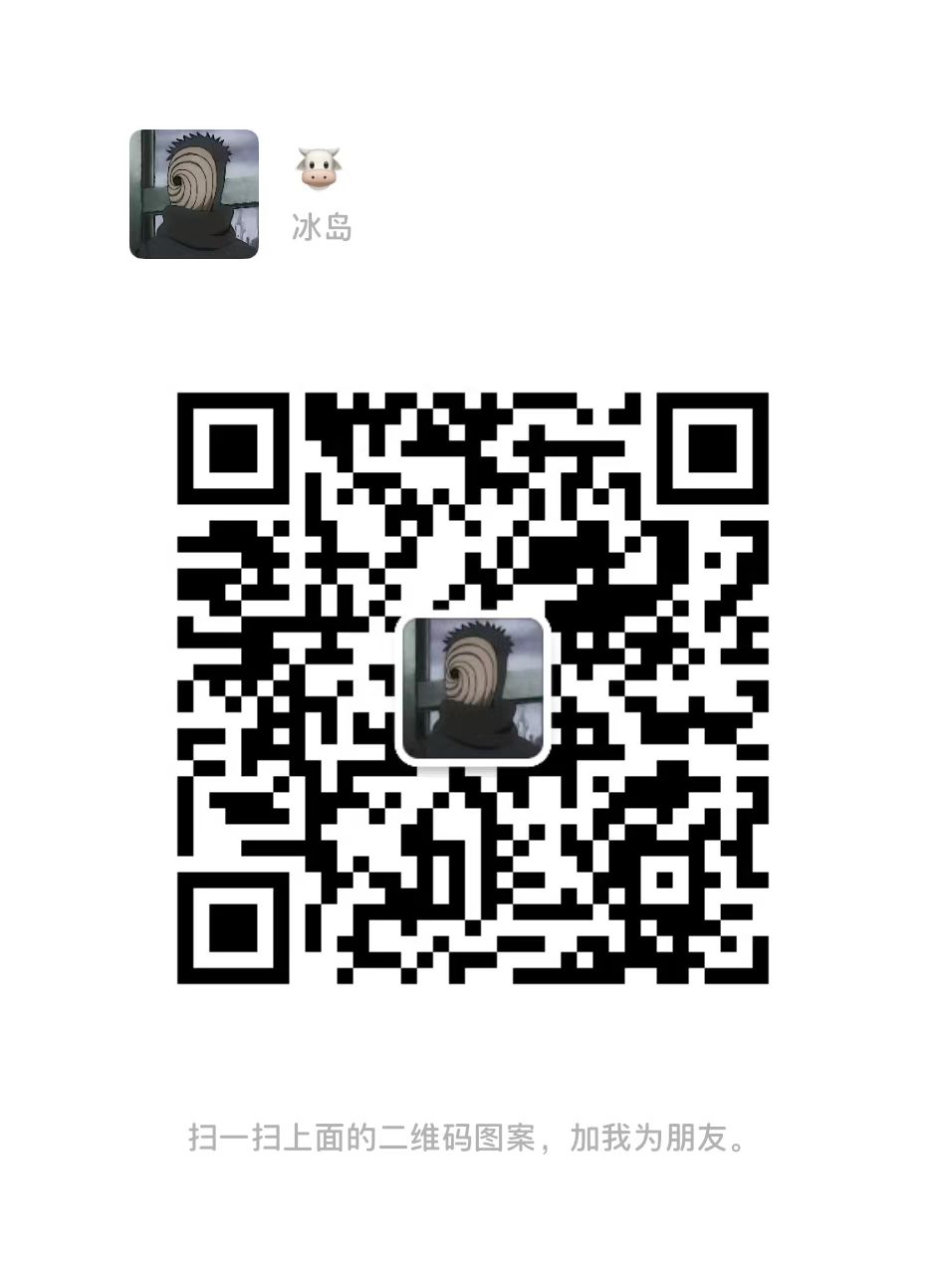 About me - Guo An xin’s Personal Homepage